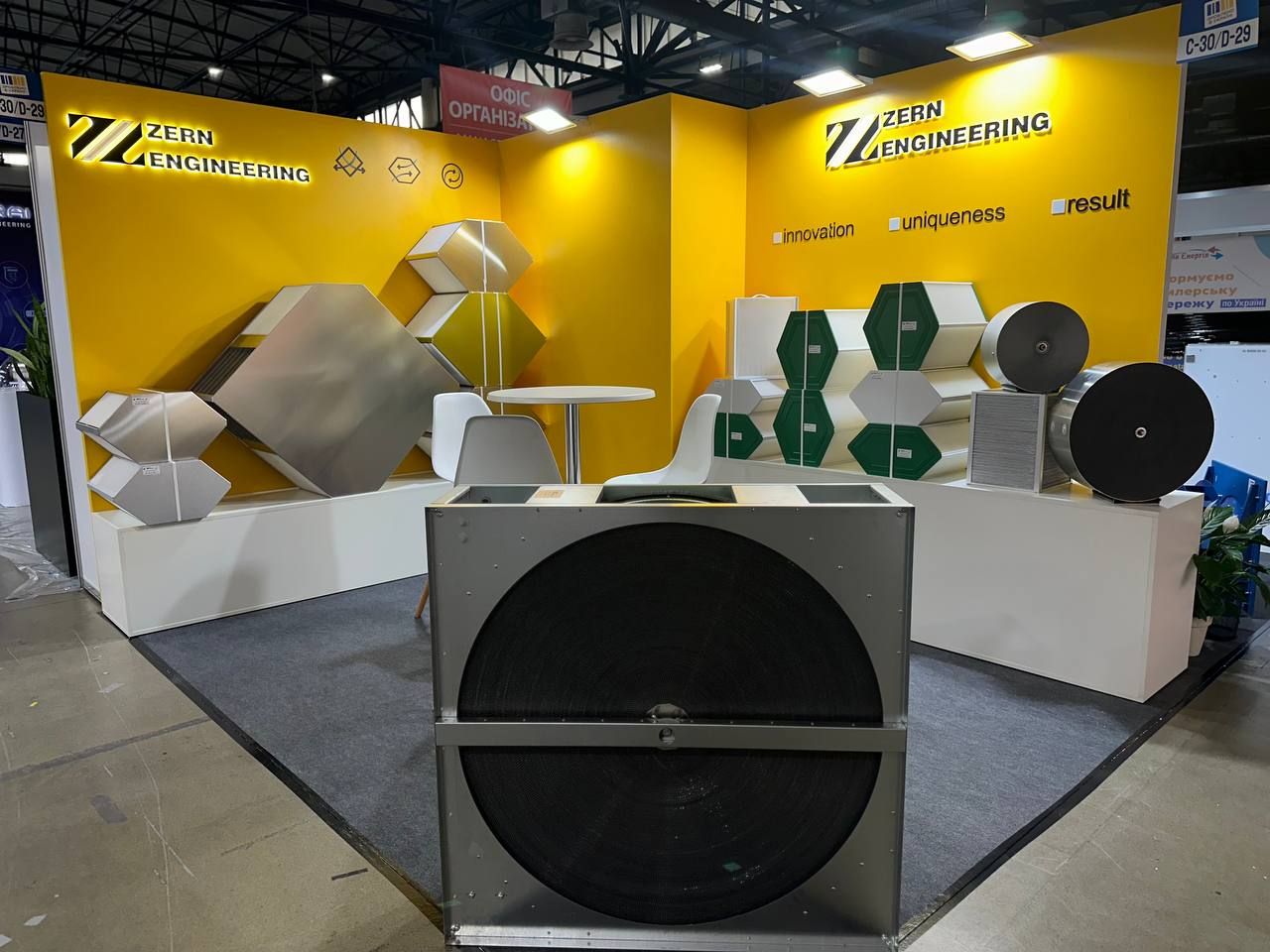 AquaTherm 24 - Start - Zern Engineering